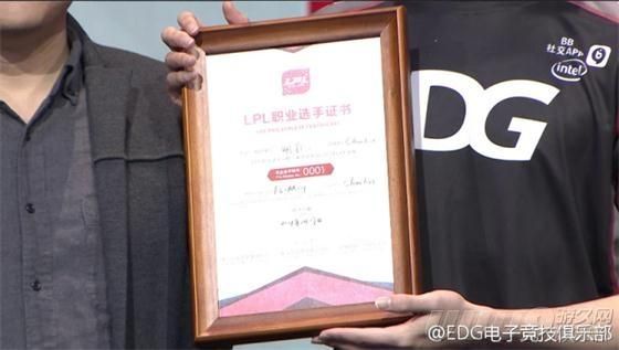 LPL002號斷開連接 LPL還有多少老將？ – 頭條新聞