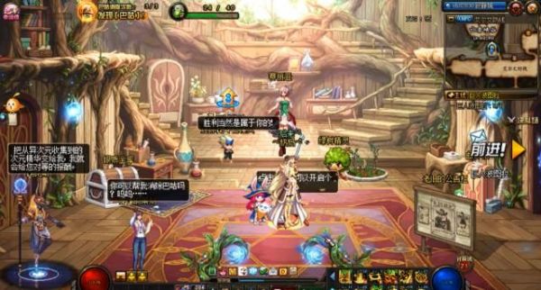 DNF：奶媽50w自制兩級勇氣上衣方法詳解，9成玩家不知的超級福利 – 頭條新聞