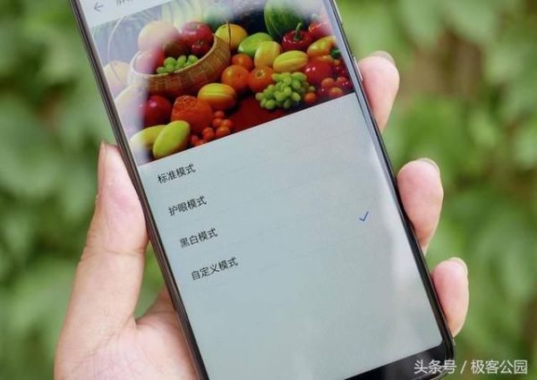 360 N7上手：驍龍660+5030毫安時，1699元的N7主打的依然是性價比 – 頭條新聞