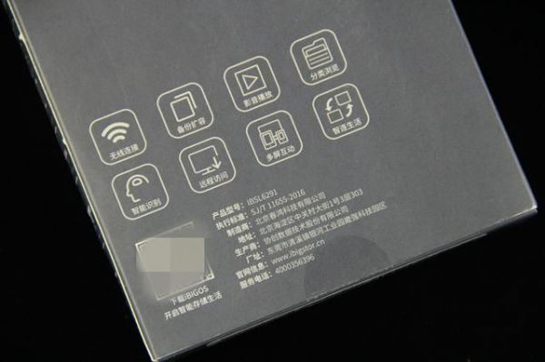 移動硬盤也智能？無線連接，免費雲盤，只有想不到，沒有做不到 – 頭條新聞