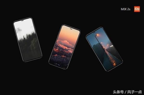 小米3月忙，MIX2s真機曝光、屏下指紋最亮眼，紅米Note5搶首發 – 頭條新聞