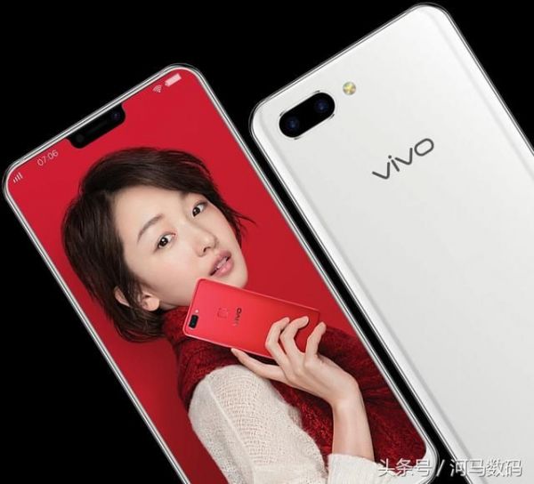 Vivo烏鎮發佈會3月19日將發佈Vivo X21：生物識別和無邊界設計 – 頭條新聞